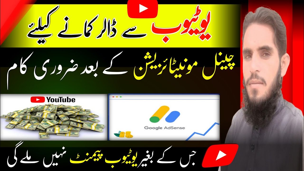 Youtube Monetization Policy 2024 After Monetization Settings Earn