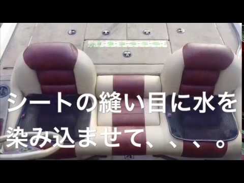 ドライシートカバー お尻濡れない検証