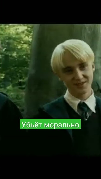 а, как вы можете убить? - YouTube