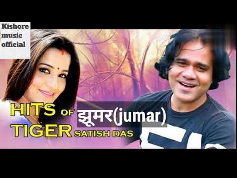 #JHUMAR || Hamar bhoji ghuri ghuri nache na || हमर भौजी घुरि घुरि नाचे ना || Satish das song | jumar