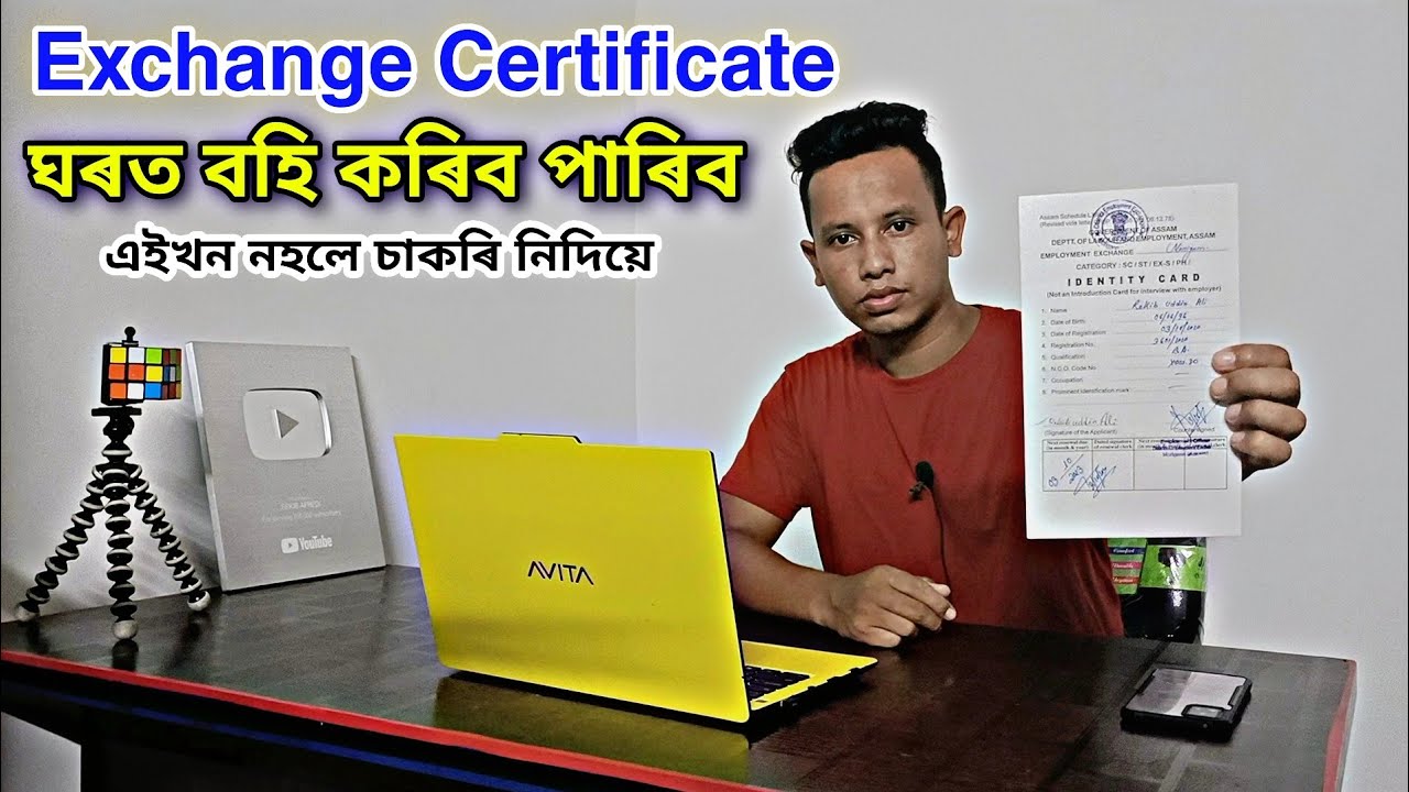 Employment Exchange Registration 2021-Apply Online New Registration ...
