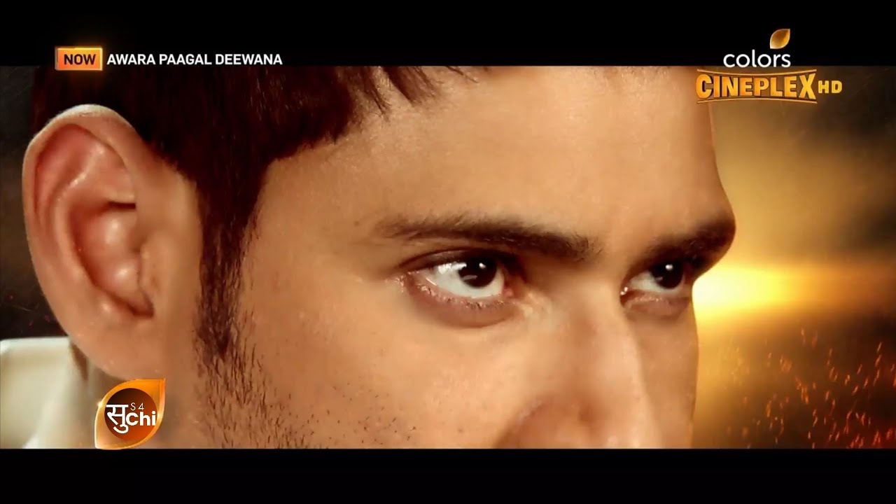 Colors CINEPLEX HD Movies Promo - YouTube