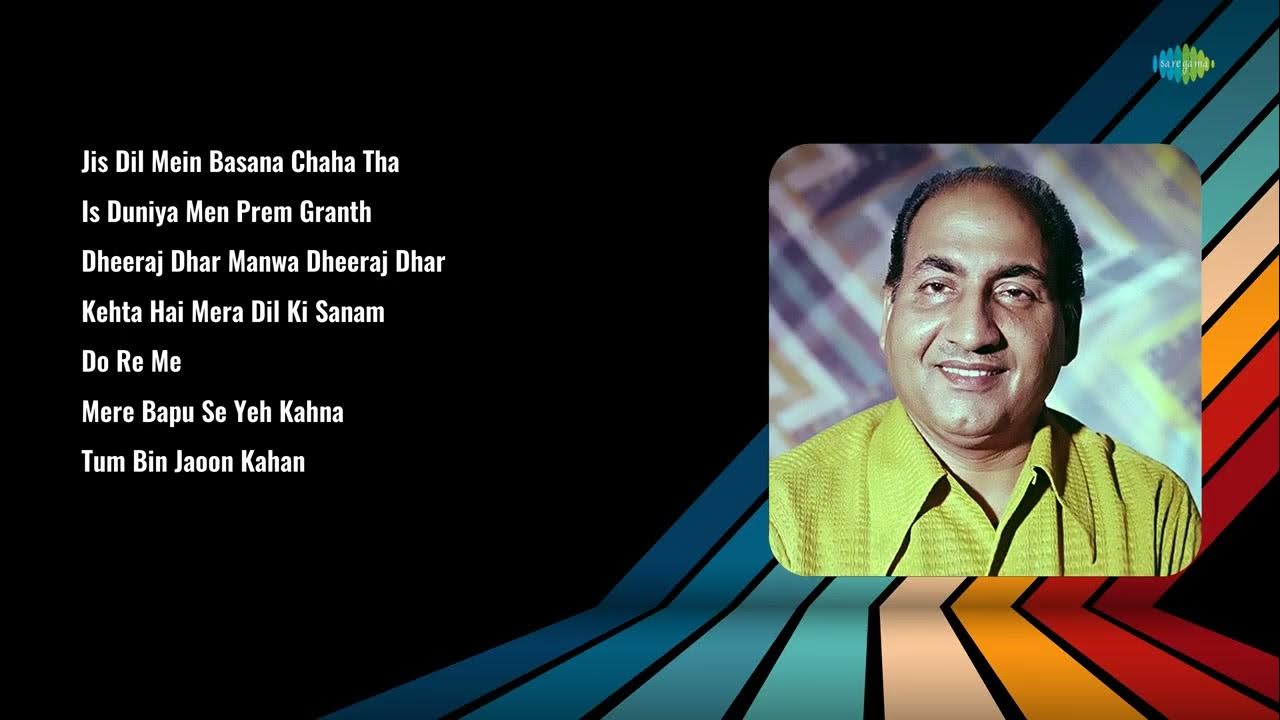 Super Hit Songs of Talat Mahmood | Jis Dil Mein | Is Duniya Men ...