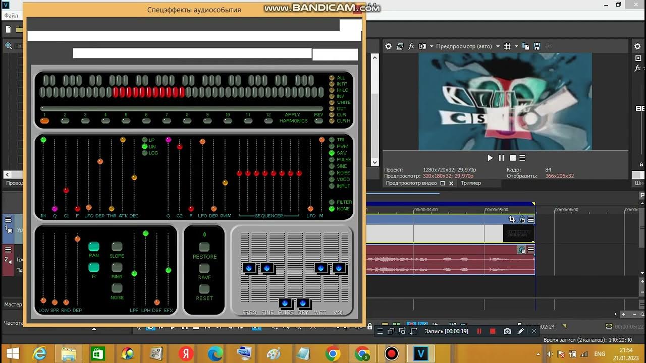 How to make 4ormulator V - YouTube