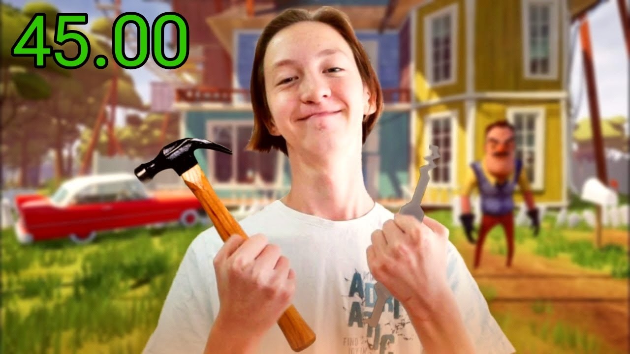 Как Пройти Hello Neighbor За 45 Секунд? - YouTube