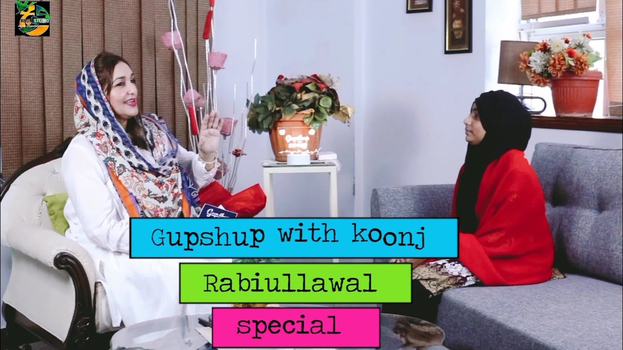 Rabiullawal special talk show | koonj studio - YouTube