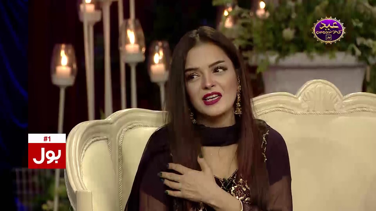 Eid Special Transmission with Summaiya Rizwan 16th June 2018 | BOL News ...