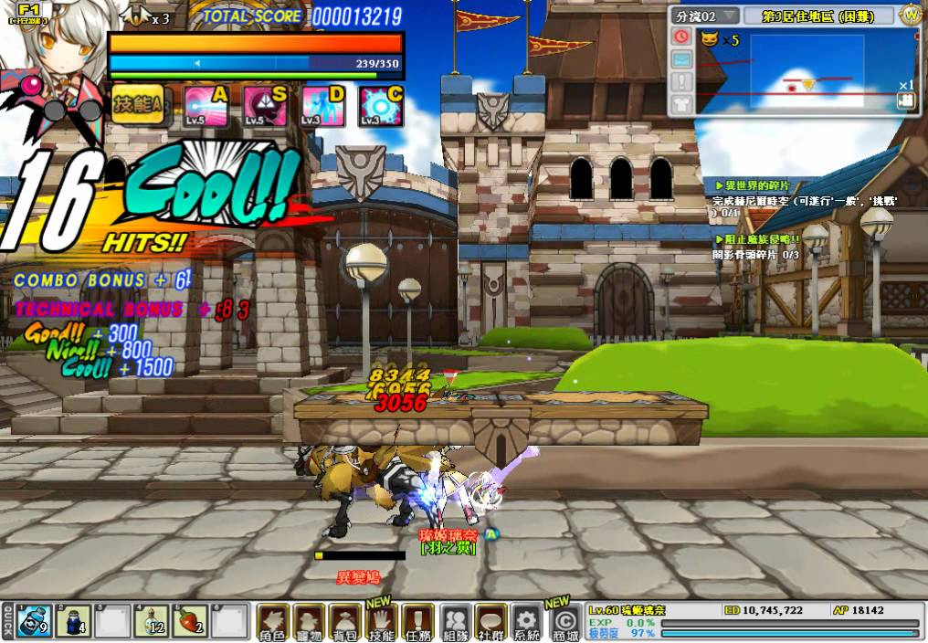 《艾爾之光 Elsword》- 喚雷師 code electra 5-1 - YouTube