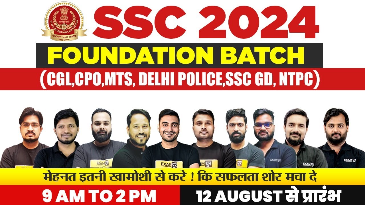 SSC 2024 FOUNDATION BATCH (CGL, CPO, MTS) || OFFLINE BATCH - YouTube