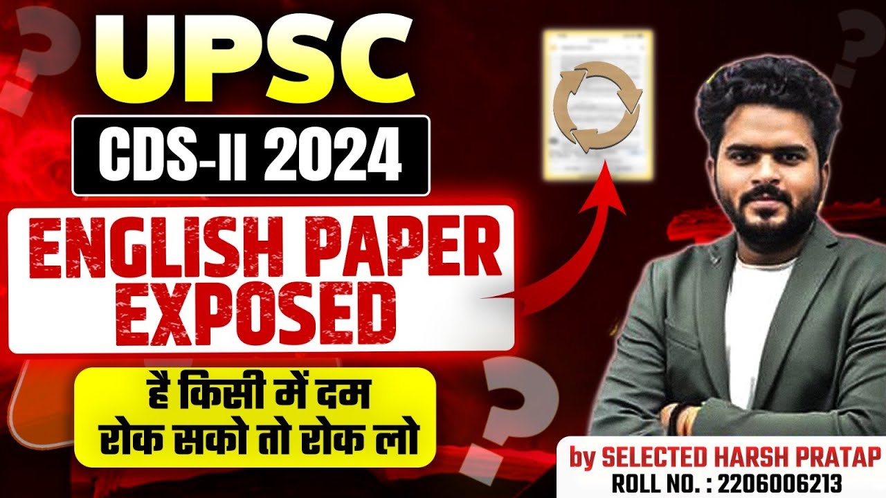 CDS 2 2024 Answer Key | CDS 2 2024 English Paper exposed | CDS 2 2024 ...