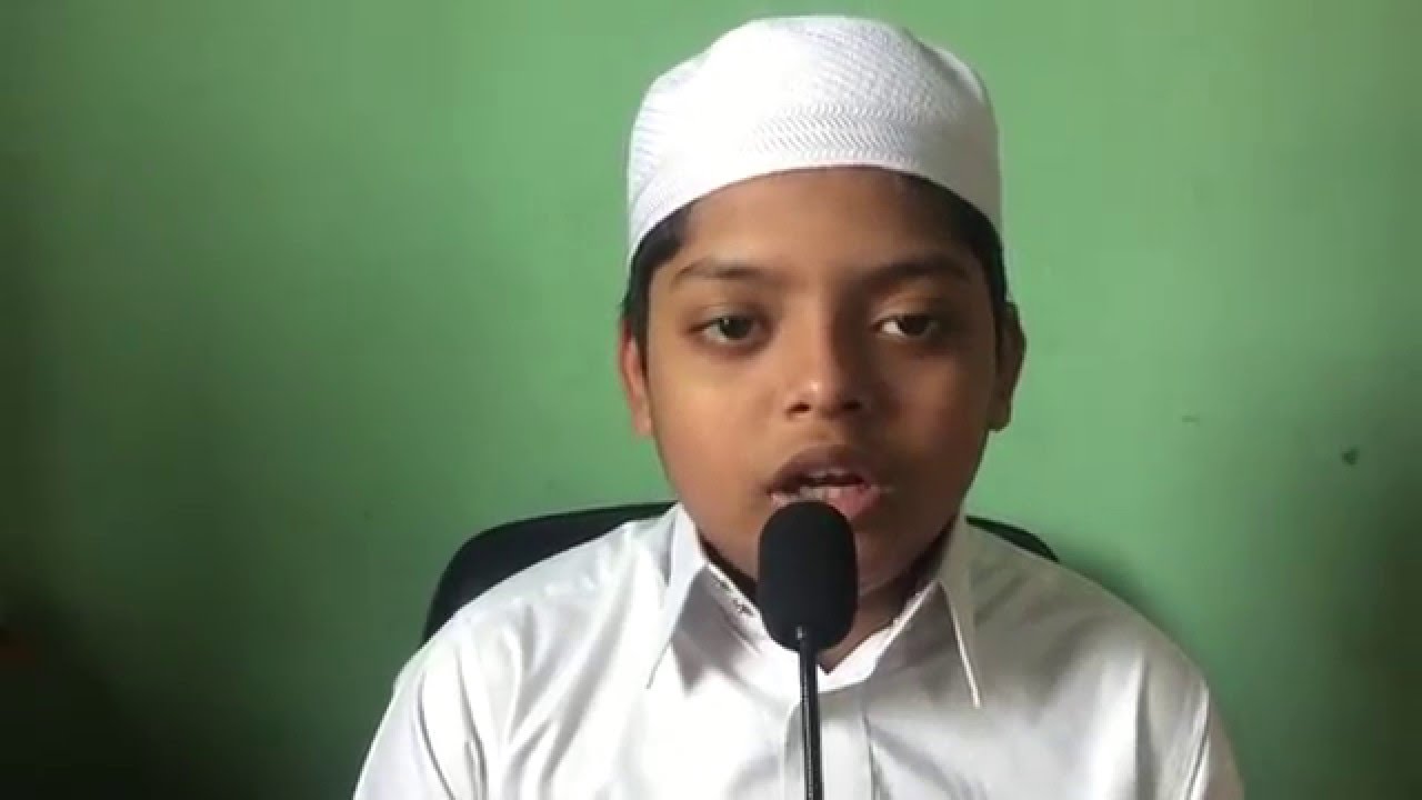 Al Quran(Surah Fatiha1)Hafez MD:Mahadi Hasan(Bin Arshad Ullah) - YouTube