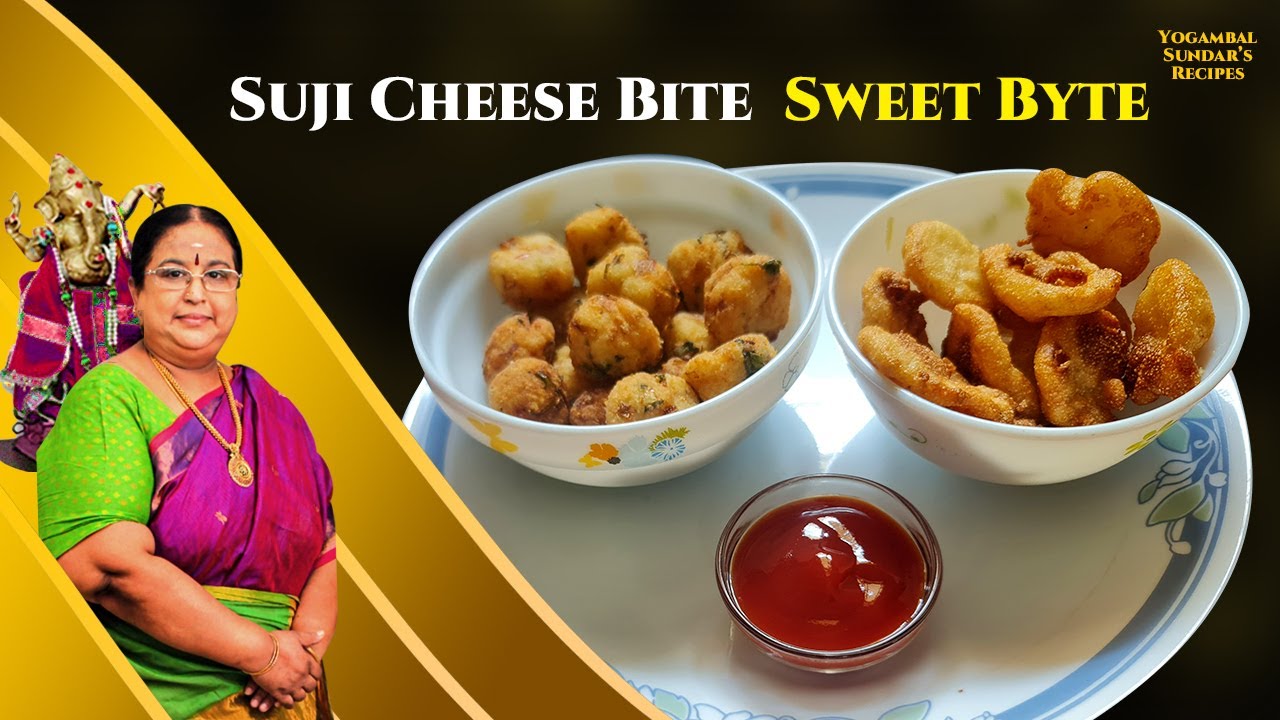 Recipe 705: Suji Cheese & Sweet Bites - YouTube