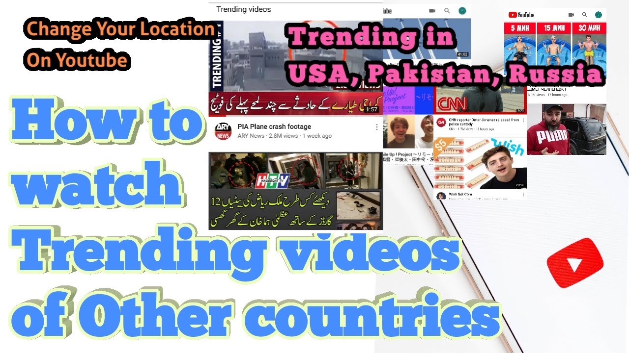 How To Change Trending Location On YouTube| #changelocatioonyoutube ...