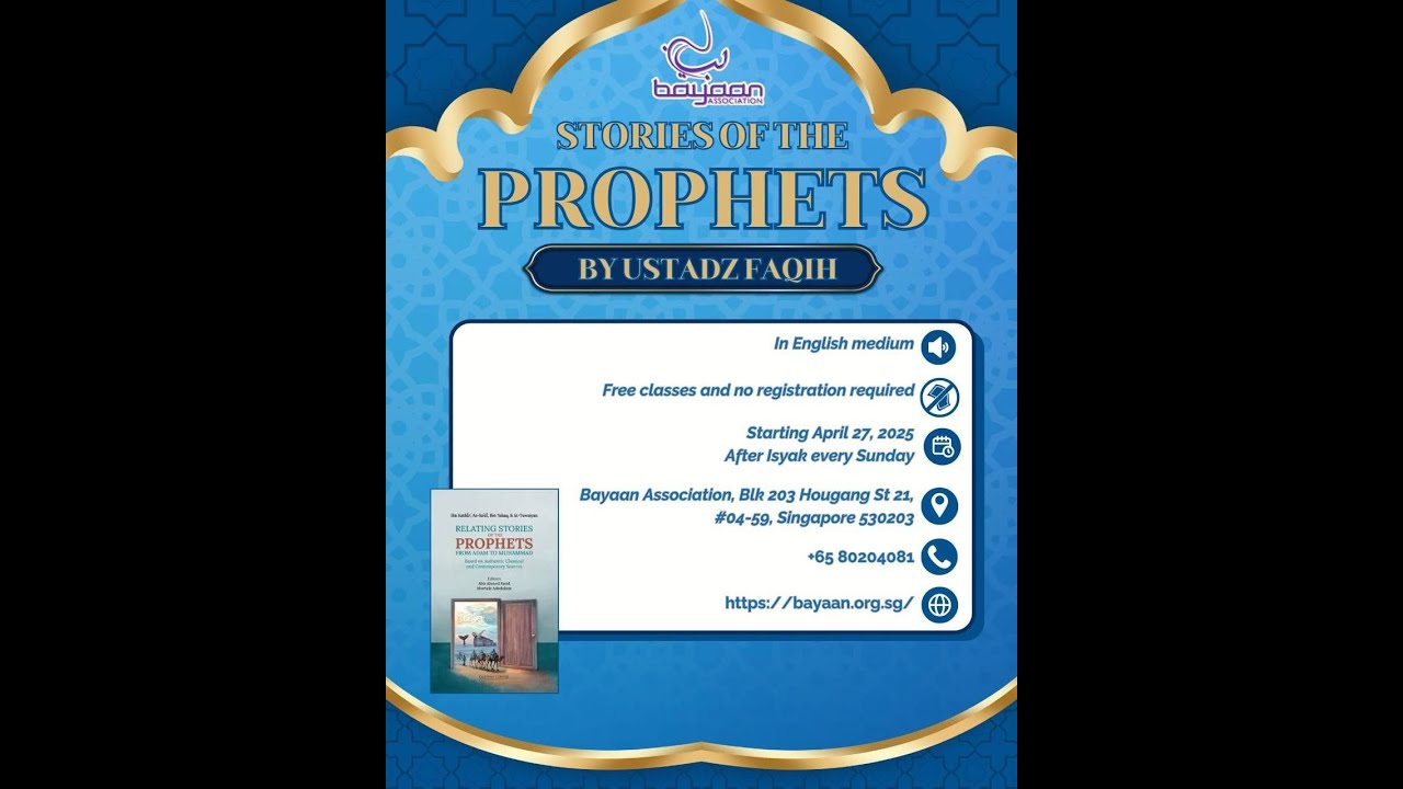 Ustaz Faqih- Stories of the Prophet Ibrahim (Alaihi Salam) - YouTube