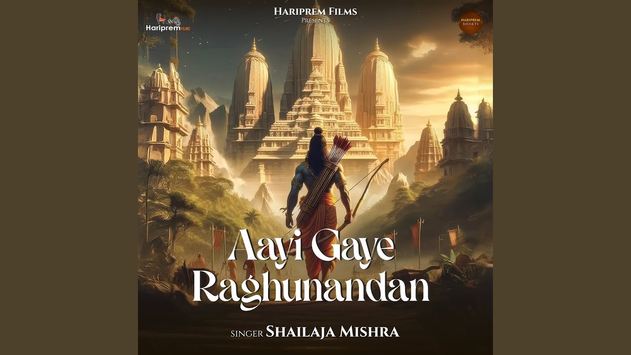 Aayi Gaye Raghunandan - YouTube