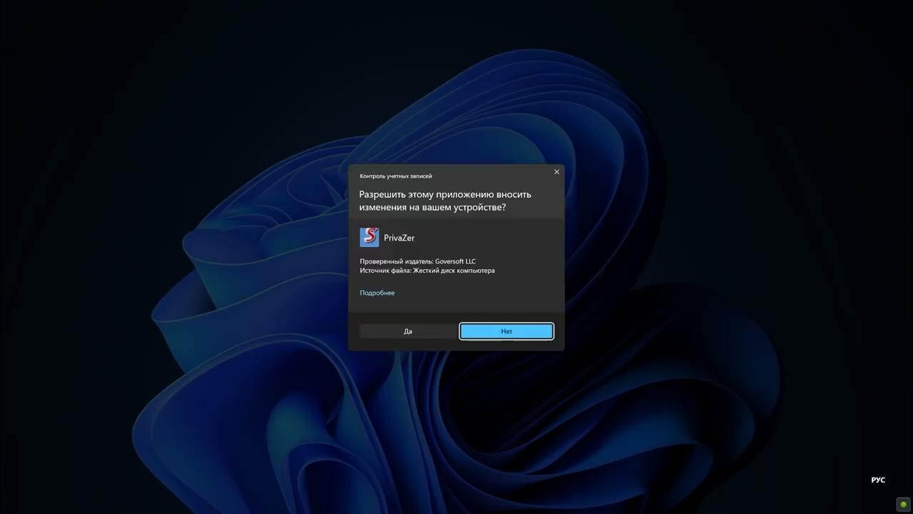 Java runtime beta 2024 09 15 19 27 11 01 - YouTube