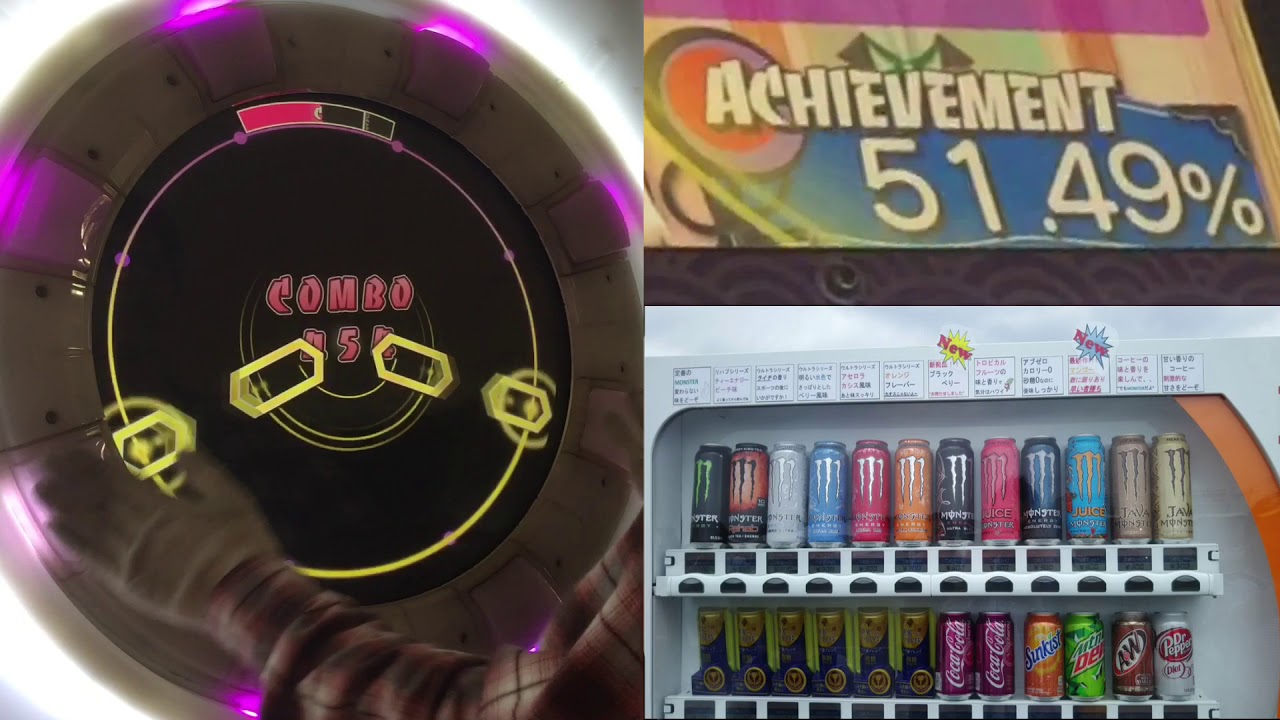 【maimai手元動画】Maxi Master AP 100.95% - YouTube