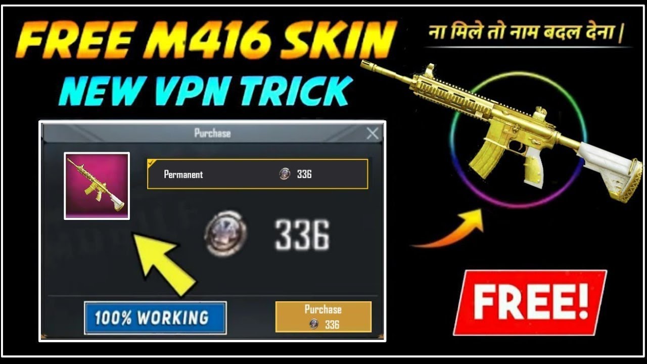 GET GOLDEN M416 IN JUST 2MINS | OFFICIAL PUBG MOBILE - YouTube