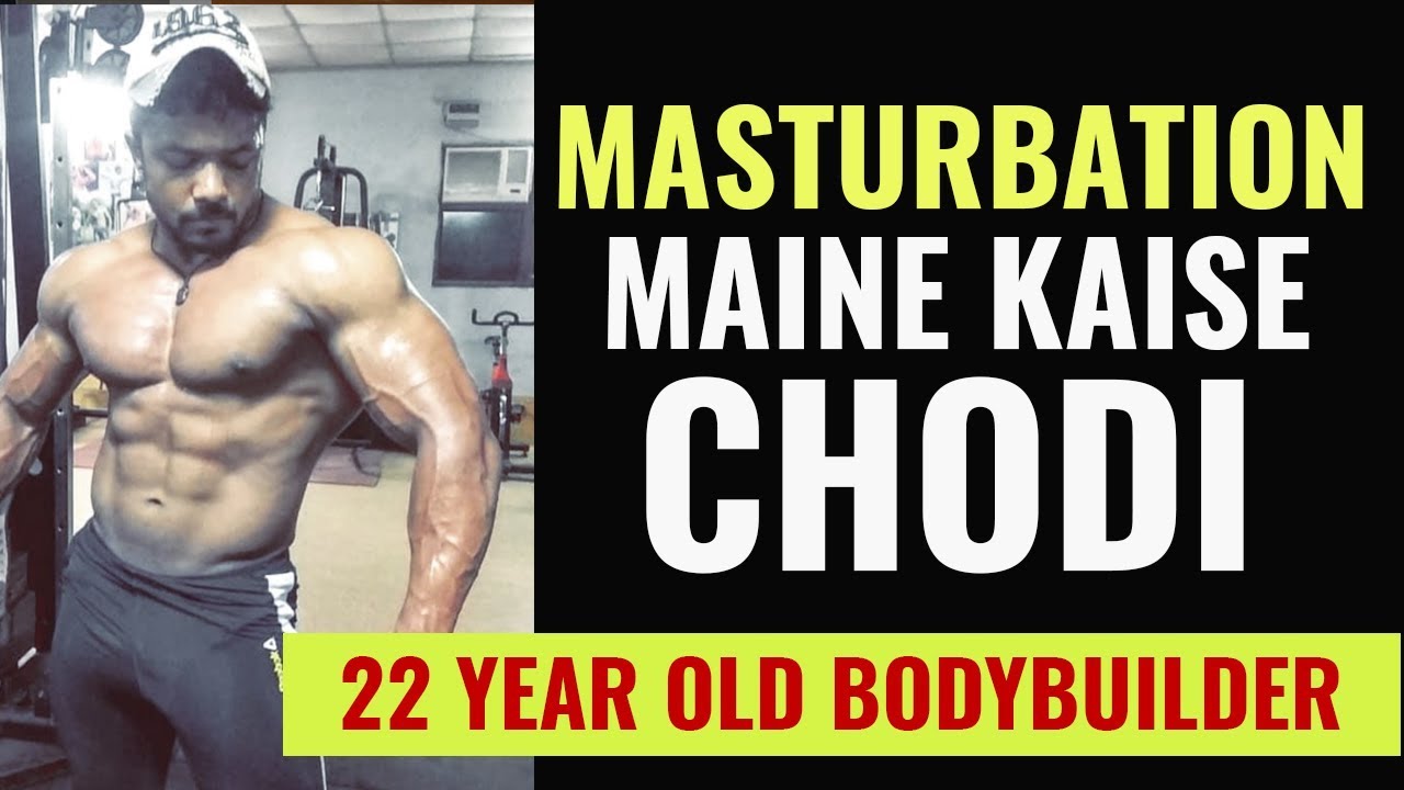 Kaise chodi yeh aadat | 22 year old bodybuilder speaks with Tarun Gill ...