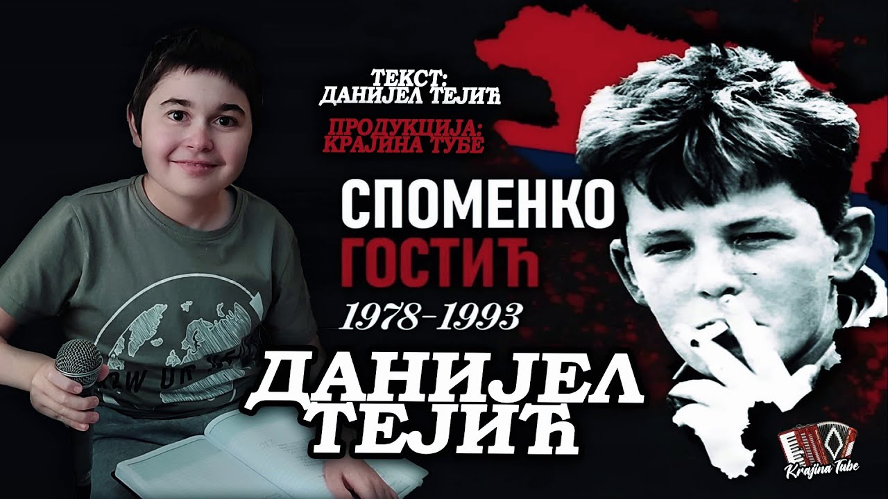 Danijel Tejić - Spomenko Gostić (Uživo 2023) - YouTube