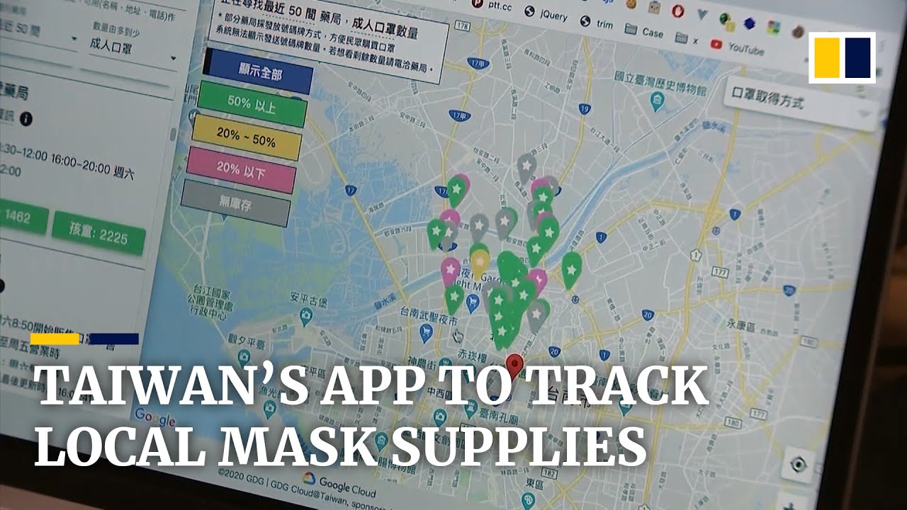 Taiwan’s app to track local mask supplies amid coronavirus pandemic ...