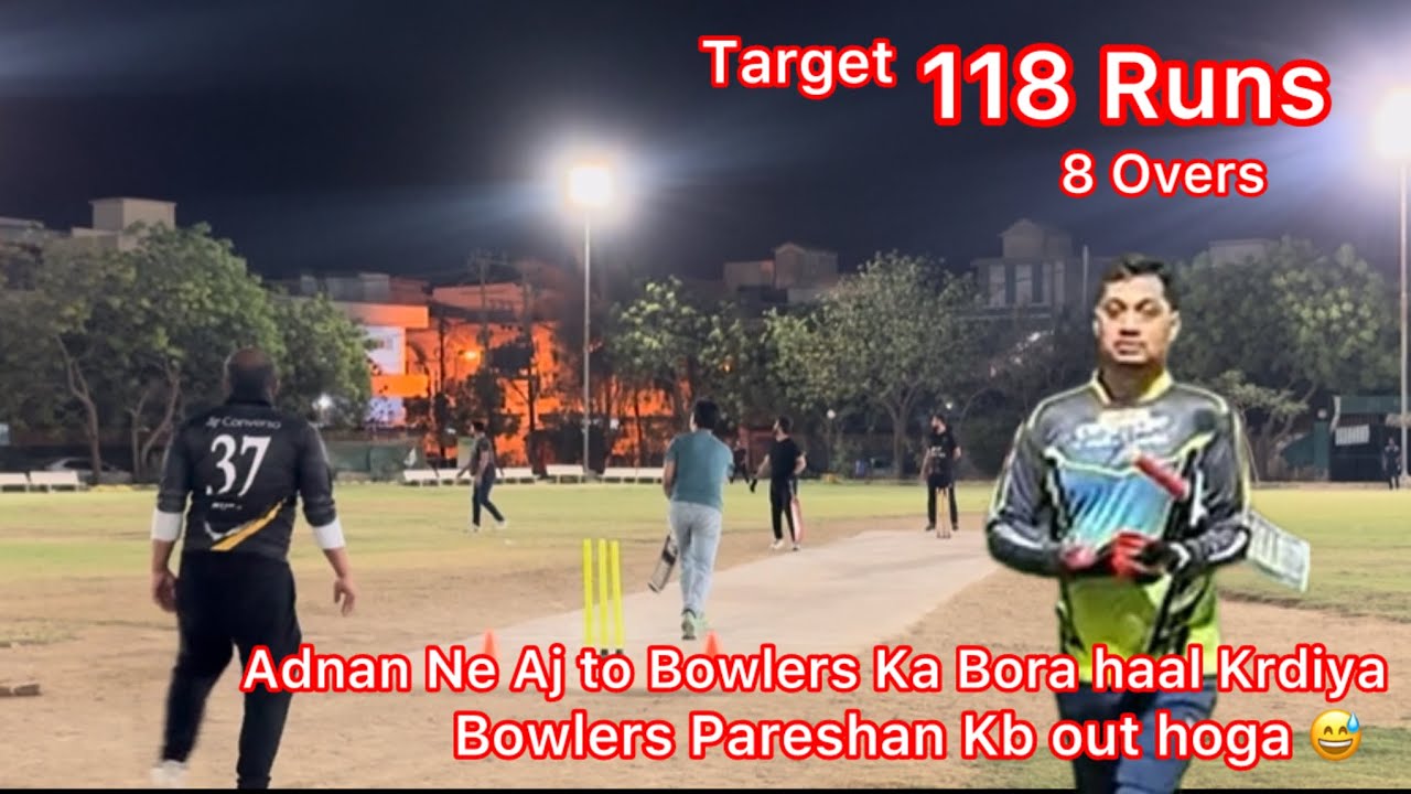 Adnan bhai on fire bowler’s pareshan 🏏 #bilalkhanvlog - YouTube