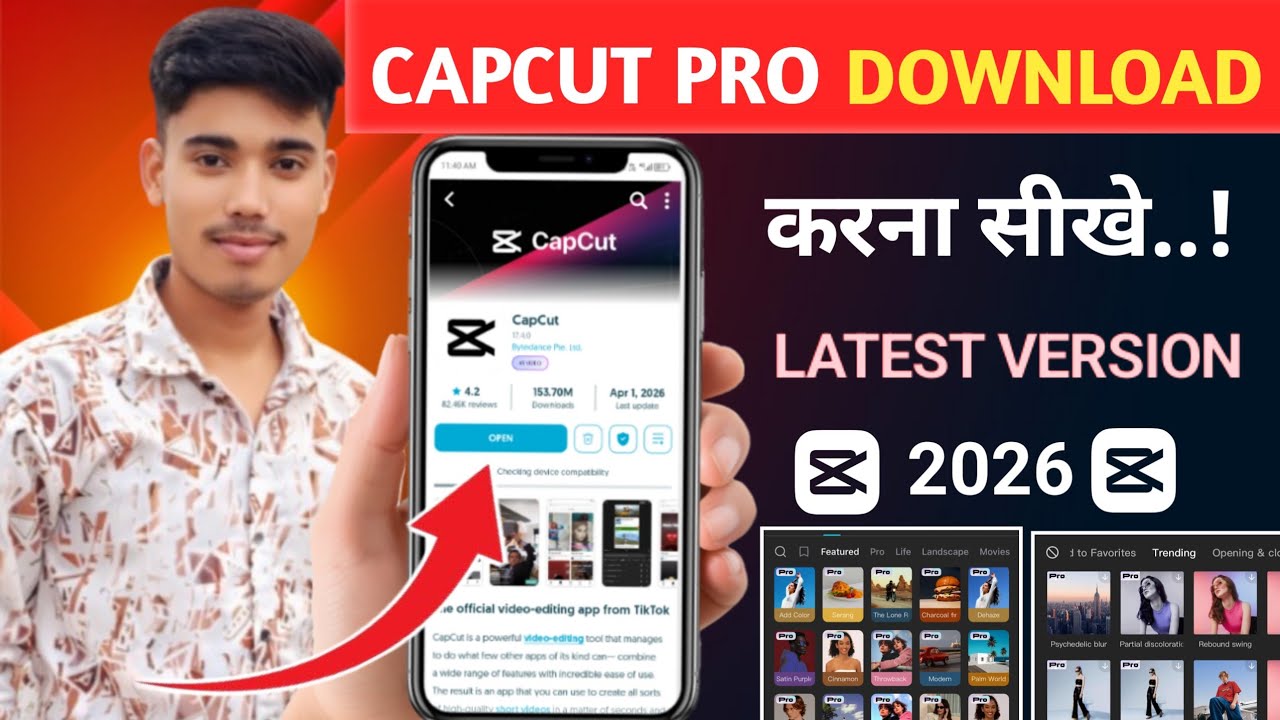cap cut pro latest version download‎ | how to download cap cut pro in ...