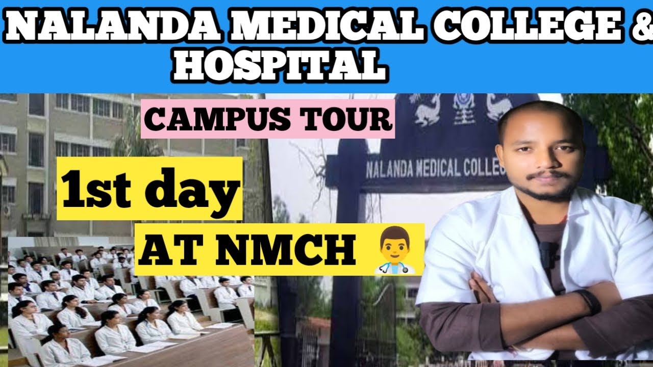 NMCH PATNA ️ CAMPUS TOUR | 1st Day at PMCH for NURSING patna medical ...
