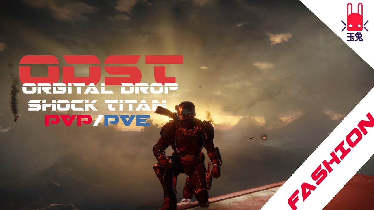 How To Create a Halo ODST Fashion Loadout | Titan Setup - Destiny 2 ...
