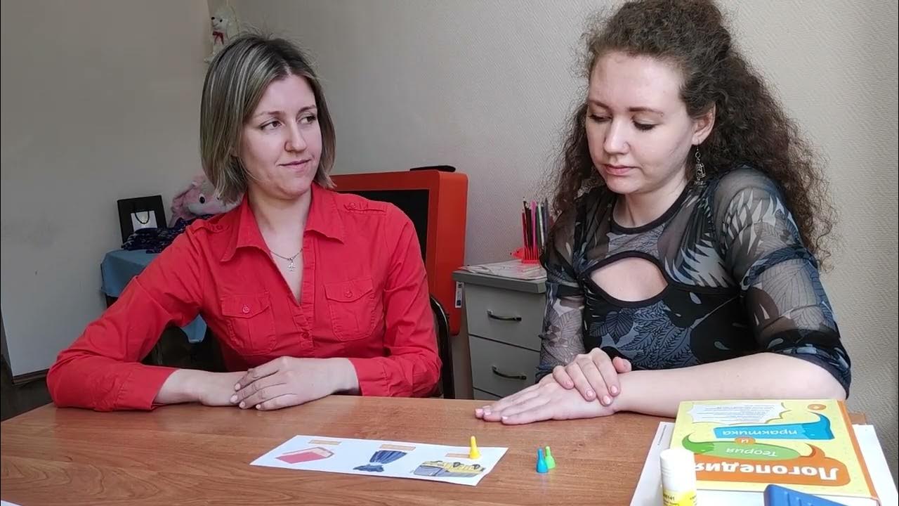 Найди звук в слове: игра для развития речи - YouTube