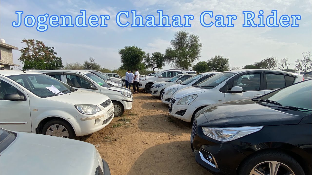 Old Car Bazar।Used Car।Second Hand Car।Car Market Badhra।Haryana। # ...