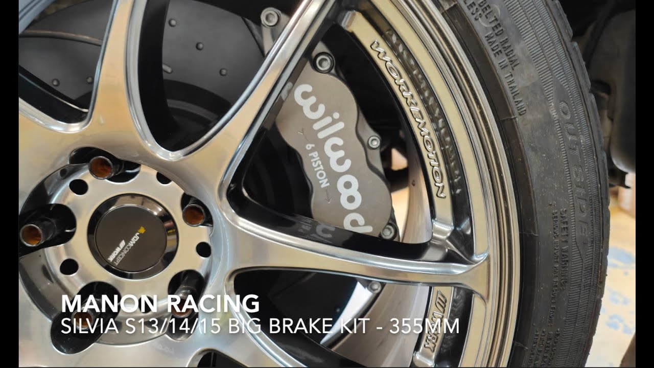 Manon Racing Products - Nissan Silvia S13/ S14 /S15 Wilwood Big Brake ...