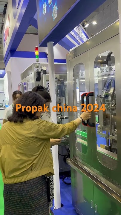 ProPak China 2024 The 29th International Processing and Packaging Exhibition Date: 19-21 June ...