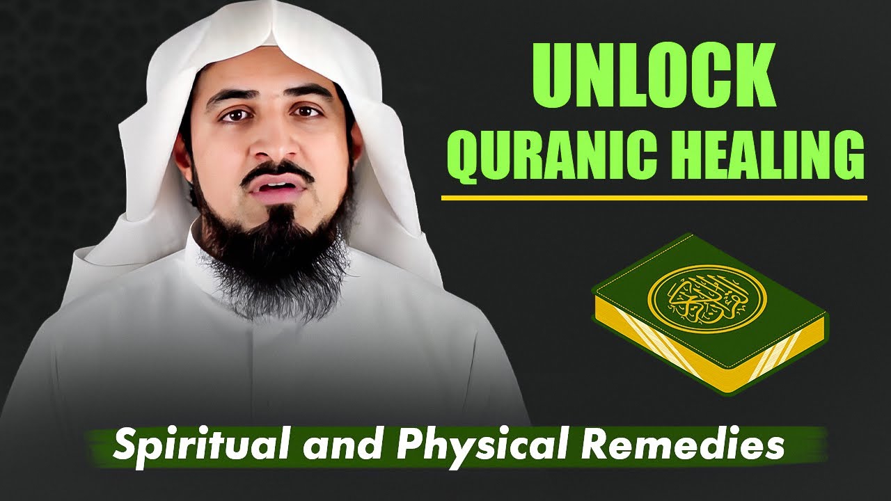 Healing Through The Quran #adnaanmenk - YouTube