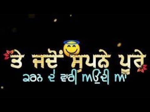 punjab status 2021 | new punjabi song status 2021 | back background status 2021
