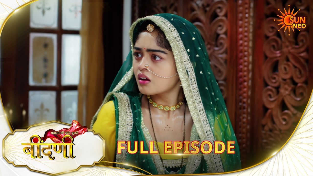 Prathaon Ki Odhe Chunri : Beendani | Full Episode | Epi - 175 |02 Feb ...