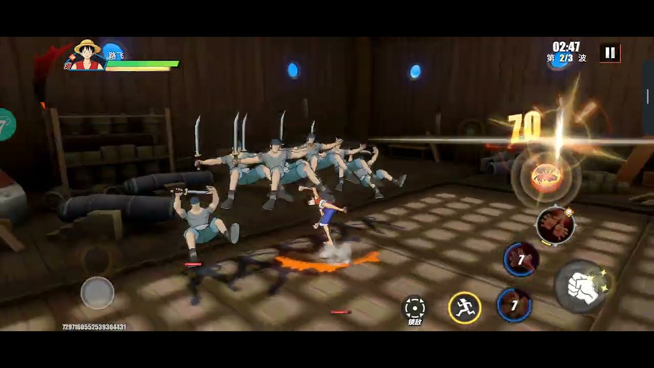 ONE PIECE FIGHTING PATH - LUFFY FLY TO THE SEA - YouTube