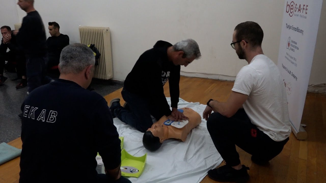 ΣΕΜΙΝΑΡΙΟ Α ΒΟΗΘΕΙΩΝ ΜΕ ΠΡΩΤΟΒΟΥΛΙΑ ΤΗΣ ΤΡΟΧΑΙΑΣ ΣΠΑΡΤΗΣ - YouTube