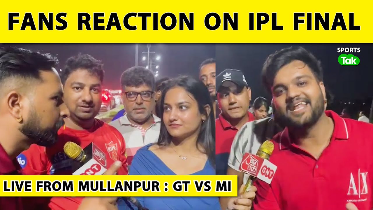 MI vs PBKS Fans Reaction: IPL 2025 के Final में RCB से कौन भिड़ेगा ...