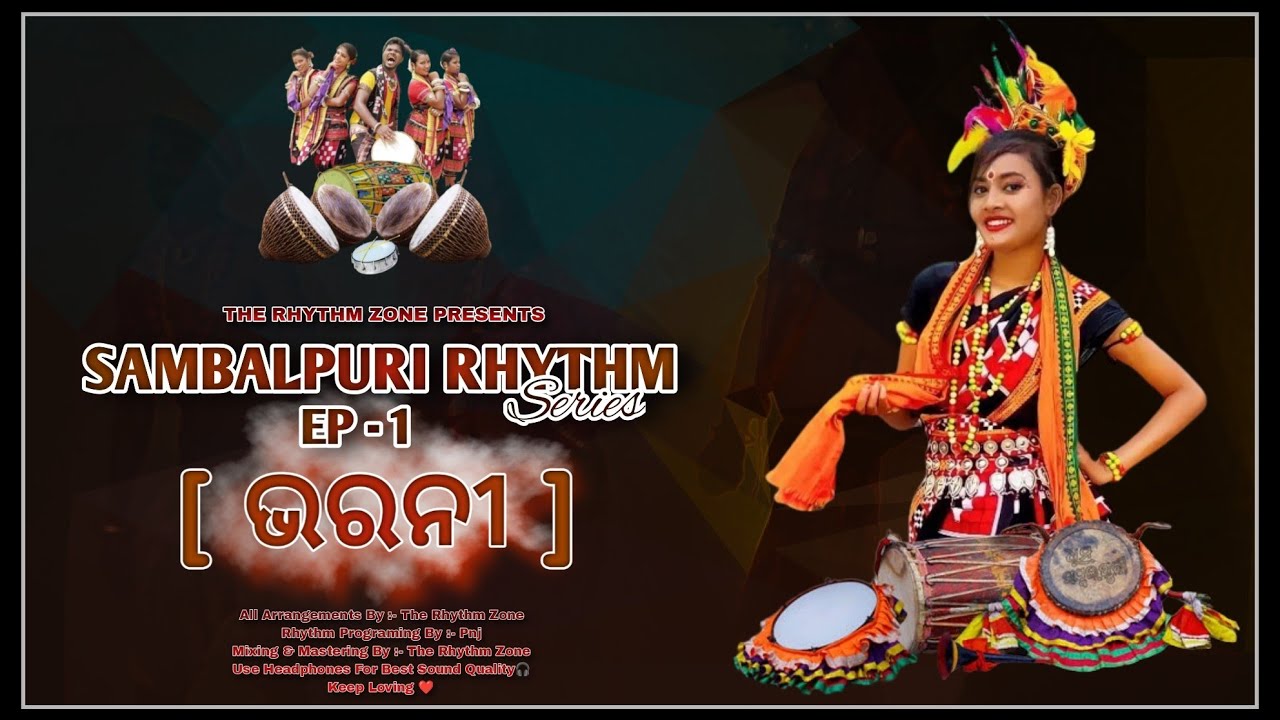 Bharni // Traditional Dhol Nishan Tasha Music // Sambalpuri Rhythm ...