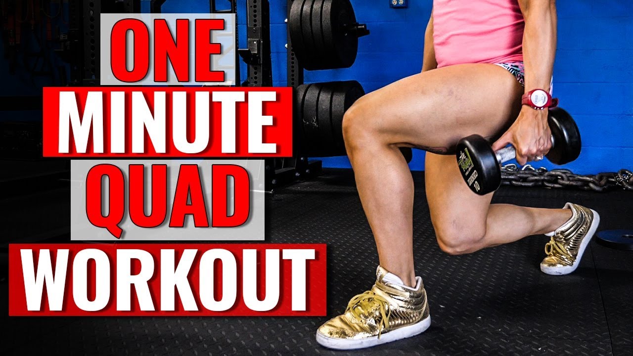 1 Minute Quad Workout for SEXY Teardrop Quads - YouTube
