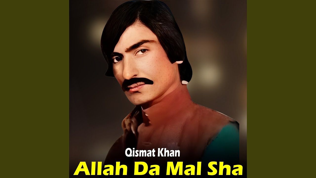 Juda Da karam Da Yara Zma Khwara Qasmata - YouTube