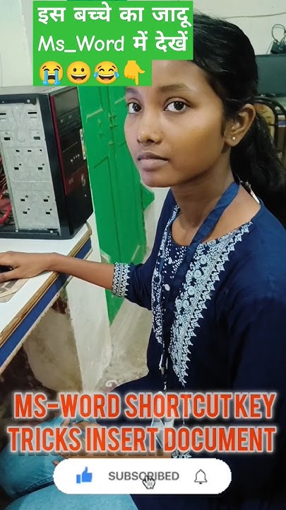 #Ms words me एक महत्वपूर्ण बदलाव #msword_computer #msword #viralshorts #education #shorts #reels ...