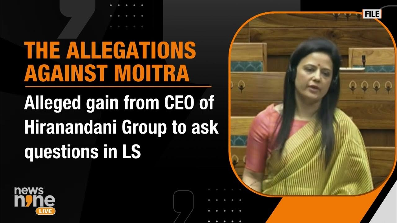 TMC MP Mahua Moitra's Parliament Membership to Be Terminated Post LS Ethics Committee Probe ...