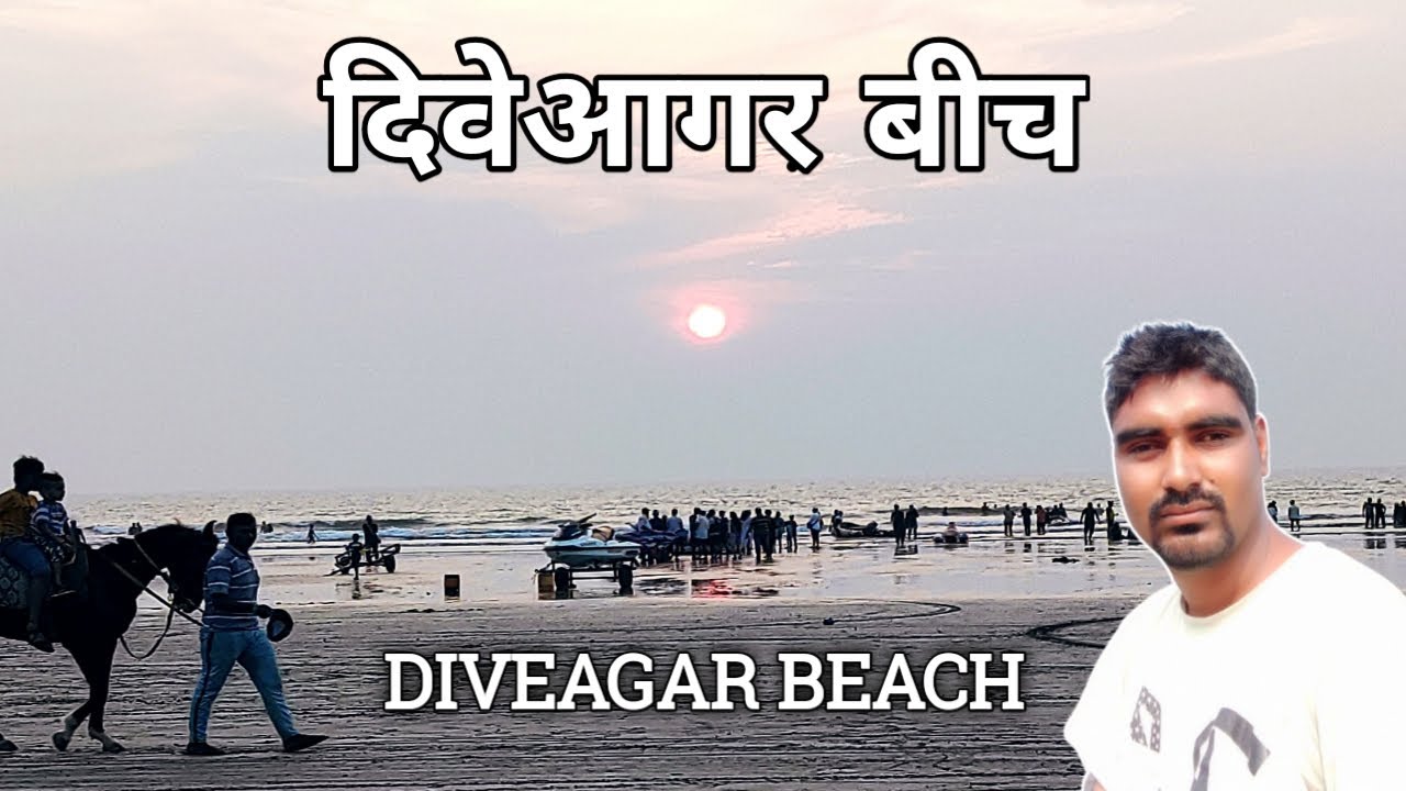 Diveagar | Diveagar Beach | Diveagar Tourism | Diveagar Resort | Pune ...