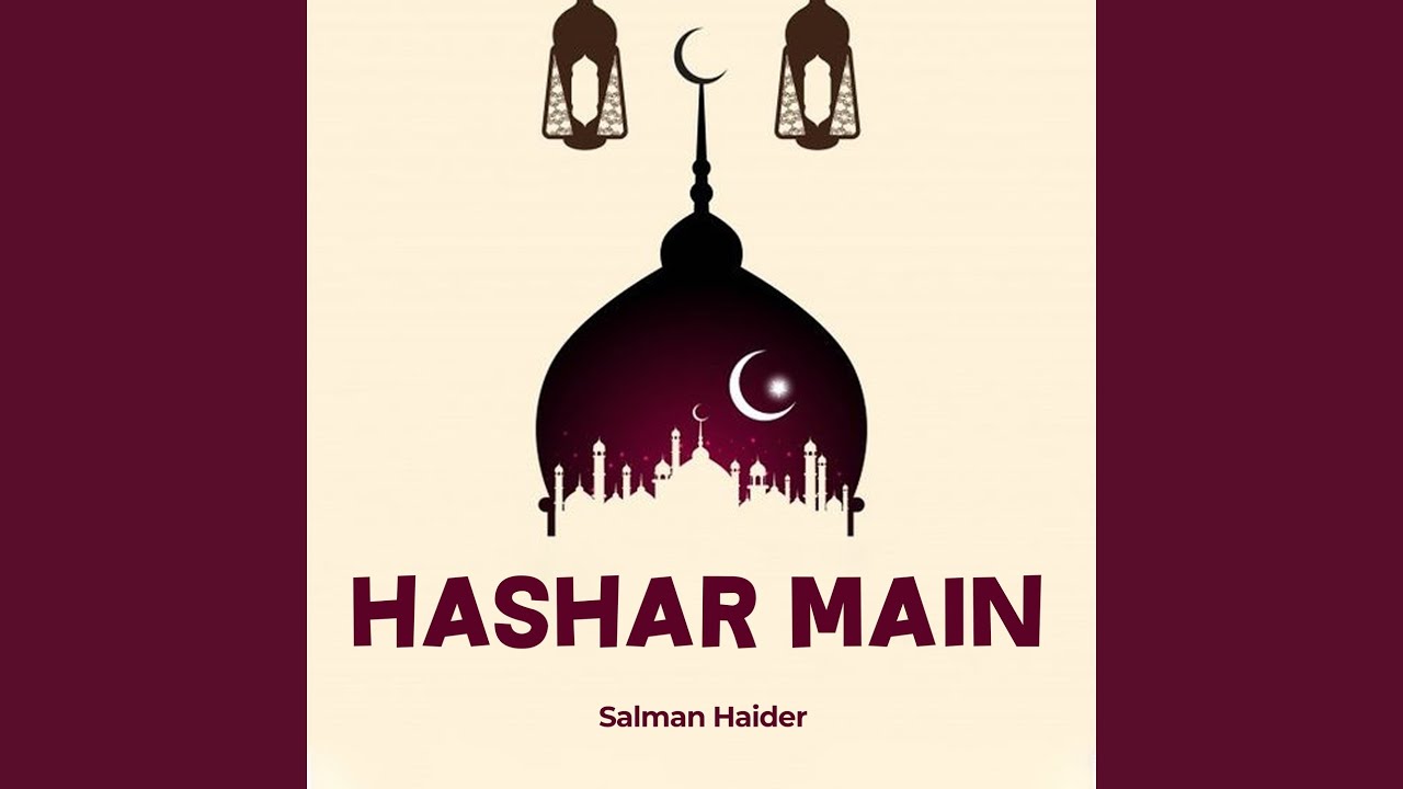 Hashar Main - YouTube