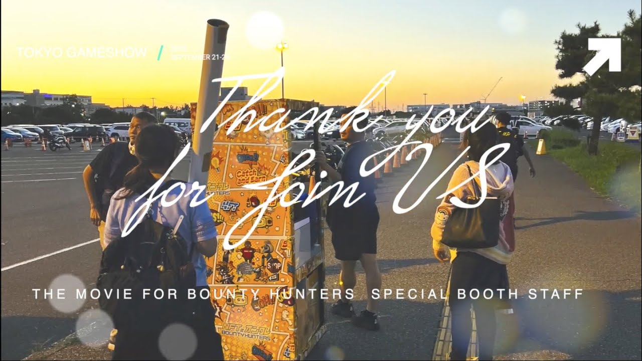 TGS STAFF MEMORIAL MOVIE - YouTube