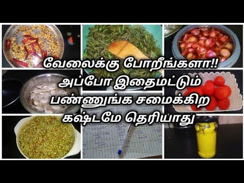 Weekly meal Pre preparation|How to plan cooking for a entire week|Time ...