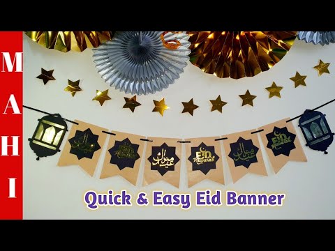 DIY Eid Decoration Ideas | DIY Eid Banner | Eid Decoration Ideas for ...
