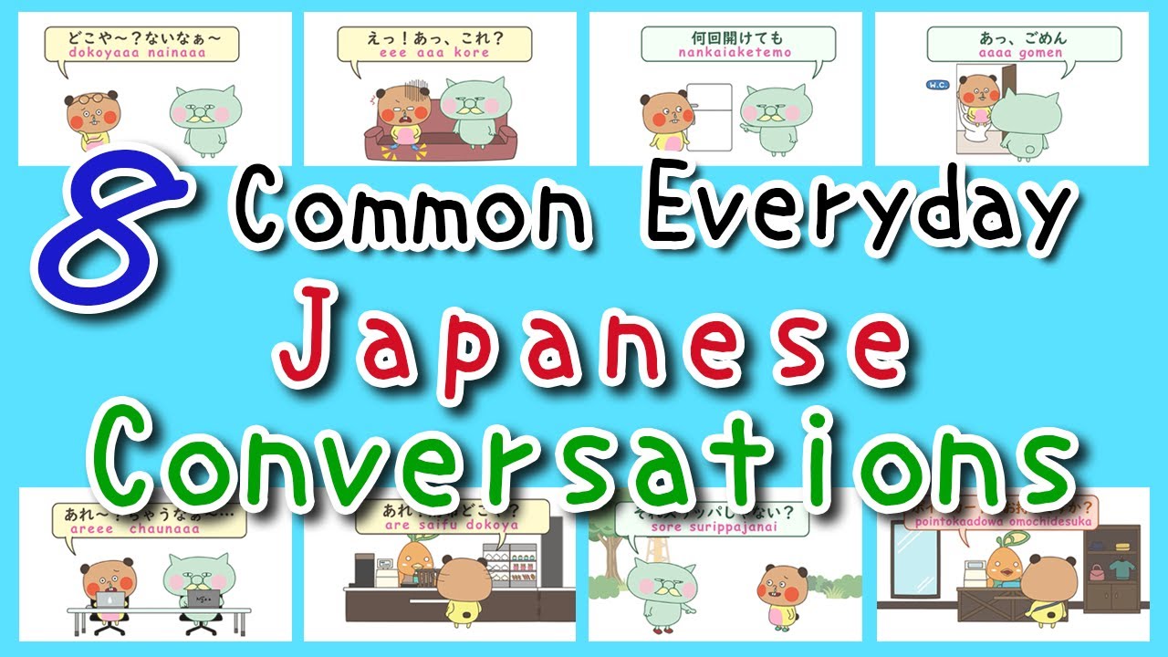 8 Common Everyday Japanese Conversations - YouTube